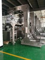 China High Speed 50bags/Min Sugar Vertical Pouch Packing Machine PLC Control for sale