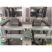China 70bags/Min Vertical Pouch Packing Machine With Multihead Weigher for sale