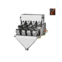 China 4 Head Nut Sugar Salt Rice Linear Weigher Packing Machine With Stepper Motor for sale