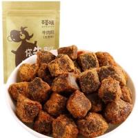 China 304SS Automatic Beef Jerky Puffed Food Pre-made Pouch bag Packing Machine for sale