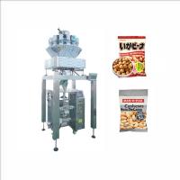 China CE Certication Mini 10/14head Multihead Weigher for Cbd Flowers Packing for sale
