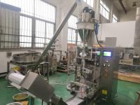 China 1kg 2kg Soy Bean Powder VFFS Packing Machine CE Approved for sale