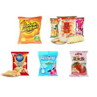 China 5000g Pillow Vertical Packing Machine Snacks For Food Candy Chocolate for sale