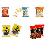 China Potato Chips Pillow Bag Vertical Packing Machine Weighing 50g 100g Automatic for sale