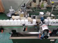 China Wine Water Food Jar Cans Label Round Bottle Labeling Machine 50pcs/Min for sale
