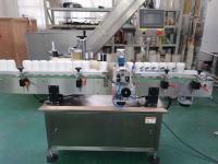 China Labeling Machine For Round Bottle Jar Vertical Label Sticker 20-50pcs/Min for sale