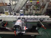 China Wine Water Food Jar Cans Label Round Bottle Labeling Machine 50pcs/Min for sale
