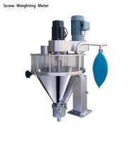 China Powder Milk 300g 500g Pillow Bag Packing Machine Sealing High Accuracy for sale