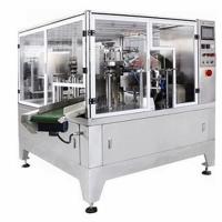China Automatic 300g 500g Premade Bag Packing Machine For Milk Powder Coffee Powder for sale