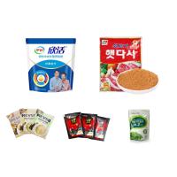 China 1% Accuracy Zipper Bag Packing Machine Milk Powder Coffee Powder for sale