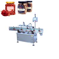 China Round Bottle Auto Labeling Machine Printing 25 - 60 Pcs/Min for sale