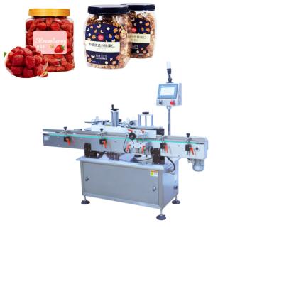 China Round Bottle Auto Labeling Machine Printing 25 - 60 Pcs/Min for sale