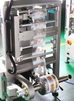 China Small Nut Granule Vertical Packing Machine With Cup Filler Pillow Bag Sachet for sale