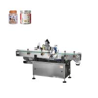 China Labeling Machine For Round Bottle Jar Vertical Label Sticker 20-50pcs/Min for sale