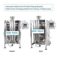 China Laundry Detergent Washing Soap Powder Filling Packing Machine Automatic Vffs for sale