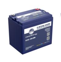 China 12.8V 52Ah Marine LiFePO4 Battery with Bluetooth BMS | IP67 Waterproof Deep Cycle Lithium Boat Battery for sale