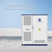 China 100kW 261.24kWh Industrial Energy Storage Liquid Cooled Energy Storage Cabinet IP54 for sale
