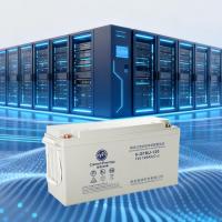 China 12V VRLA GEL Battery 30Ah-250Ah for UPS, Telecom Base Stations and Outdoor Backup Power Systems for sale