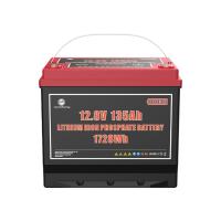 China 12.8V 135Ah LiFePO4 Marine Battery for Boats, Trolling Motors and Marine Electronics for sale