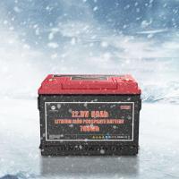 China 12.8V 60Ah Deep Cycle Marine Lithium Battery for Boats, Fishing Vessels and Marine Electronics for sale