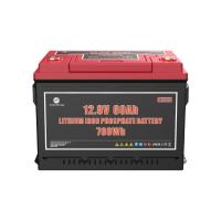 China 12.8V 60Ah Deep Cycle Marine Lithium Battery for Boats, Fishing Vessels and Marine Electronics for sale