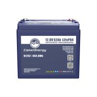 China 12.8V 52Ah Marine LiFePO4 Battery with Bluetooth BMS | IP67 Waterproof Deep Cycle Lithium Boat Battery for sale