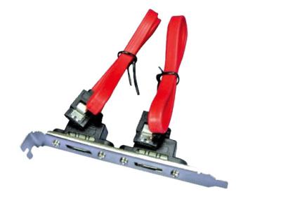 China Serial ATA PC Backplate Adapter SATA Sockets 2 port,ESATA bracket for installation for sale