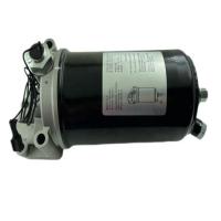 China Oil Filter Assembly with Sensor for Qingling VC46 VC61 1998-2010 OE 1012010-CYZ14 35x14x16cm for sale