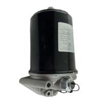 China Oil Filter Assembly with Sensor for Qingling VC46 VC61 1998-2010 OE 1012010-CYZ14 35x14x16cm for sale