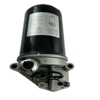 China Oil Filter Assembly with Sensor for Qingling VC46 VC61 1998-2010 OE 1012010-CYZ14 35x14x16cm for sale