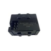 China Plastic Relay Door Lock for QingLing VC46 6UZ1 OE 6107390-CYZ14 for sale
