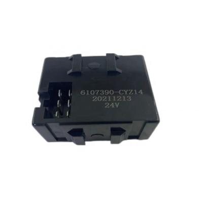 China Plastic Relay Door Lock for QingLing VC46 6UZ1 OE 6107390-CYZ14 for sale