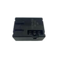 China Plastic Relay Door Lock for QingLing VC46 6UZ1 OE 6107390-CYZ14 for sale