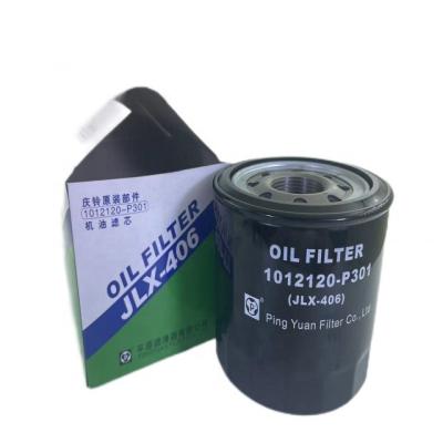 China Isuzu 700P FTR 4HK1TCS Oil Filter JLX-406 OE 8-97148270-1 1012120-P3018 for sale