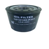 China Isuzu 700P FTR 4HK1TCS Oil Filter JLX-406 OE 8-97148270-1 1012120-P3018 for sale