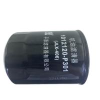 China Isuzu 700P FTR 4HK1TCS Oil Filter JLX-406 OE 8-97148270-1 1012120-P3018 for sale