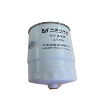 China Fuel Filter CLX-593 1117030-EE54R for QingLing 700P FTR Country 6 White for sale
