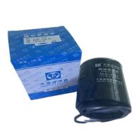 China Isuzu Pickup Fuel Filter CLX-492C for Qingling 700P FTR Country 6 1117211-EE54R for sale