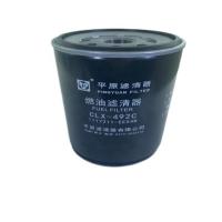 China Isuzu Pickup Fuel Filter CLX-492C for Qingling 700P FTR Country 6 1117211-EE54R for sale
