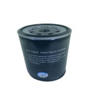 China Isuzu Pickup Fuel Filter CLX-492C for Qingling 700P FTR Country 6 1117211-EE54R for sale