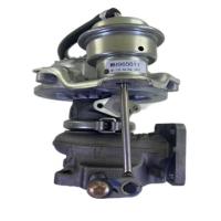 China Iron Supercharger Assembly 8-97139724-QL for QingLing TFR55 4JB1NA 2009+ for sale