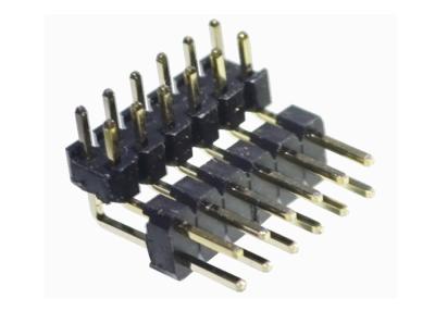 China Plastic PBT PA6T Right Angle Pin Header 2.0mm Pitch 2A for sale