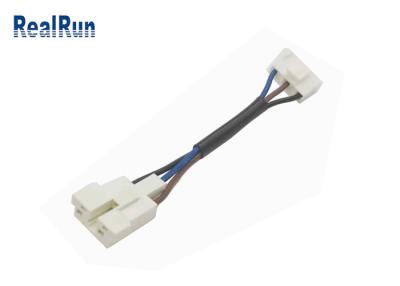 China Vh-5P SCS 3P Terminal Wire Harness Cable 80mm For PCB Board for sale