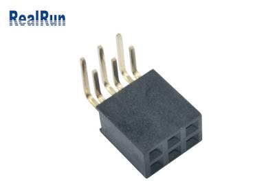 China PA6T DIP Female Header Connector Y Terminal  H8.5 Gold Flash 2*3 Pin 1.5A for sale