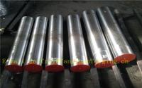 China 36CrNiMo4 Hot Rolled Gear Ring Forged Shaft Bar Rough Turned Q+T Heat Treatment for sale