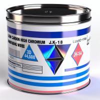 China Low Carbon High Chromium JH-118 Flux Cored Hardfacing Welding Wire for surfacing welding of roll for sale
