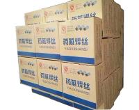 China Crusher Hardfacing 1.2mm HRC58 Surfacing Welding Wire for sale