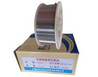 China 1.6mm 200kg Flux Cored Welding Wire For Hardfacing Building Up for sale