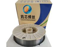 China Highly Alloyed 60mm 250kg HRC58 Hard Facing Wire for sale