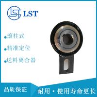 China backstop clutch AV80 GV80 Alternative STIEBER apply in Grain conveyors and simple hoists prevent reverse operation for sale
